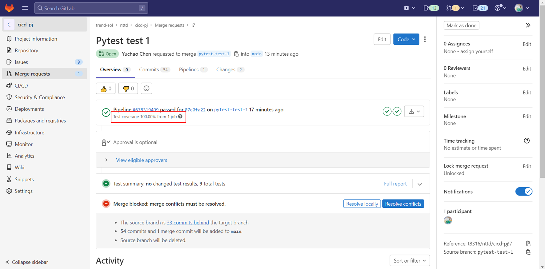 GitLabでpythonのテストレポートとカバレッジの可視化 – 株式会社トレンドソリューションズ | Trend-sol | GitLab | コンサルティング